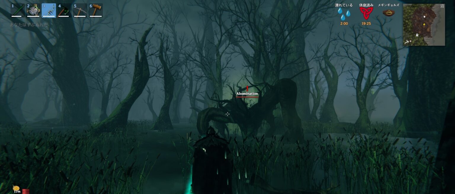 Rootの入手方法と使い道 | Valheim攻略wiki【ヴァルヘイム】 - ゲームウィキ.jp