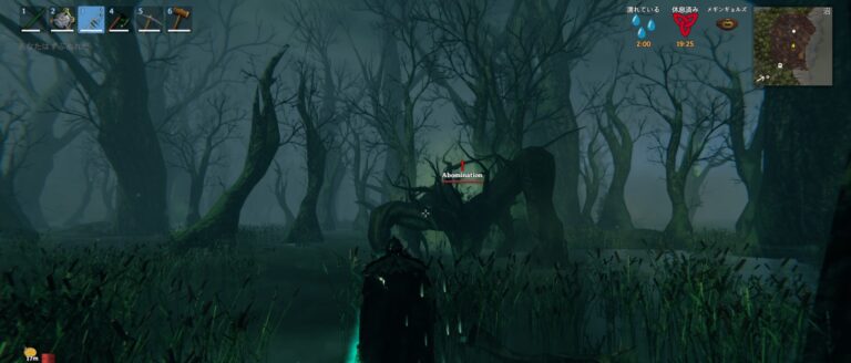 Rootの入手方法と使い道 | Valheim攻略wiki【ヴァルヘイム】 - ゲームウィキ.jp